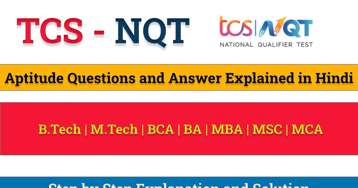 TCS NQT Aptitude Questions and Answers | Numerical Ability 2022 TCS NQT Aptitude Questions and Answers | Numerical Ability 2022